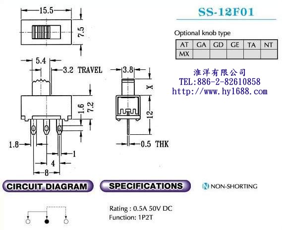 slide switch,Mini Slide Switch,smd SLIDE SWITCH,Vertical slide switch,SSslide switch,SKslide ...